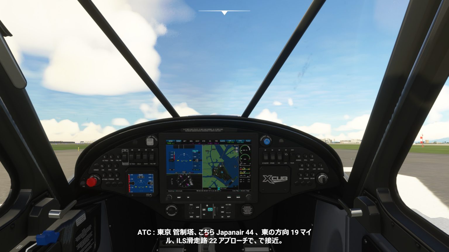 TrackIR 5 + TrackClip PROのインストール – over the sky